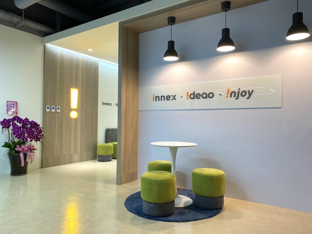 Fun Technology Innovation Moves into New Office in New Taipei - FunTech ...