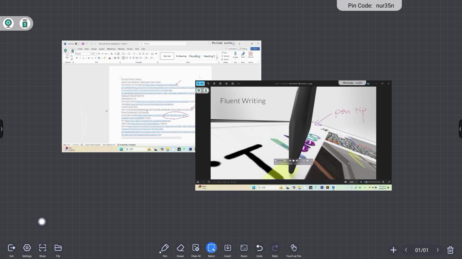 Interactive Display Innex CM series - FunTech Innovation